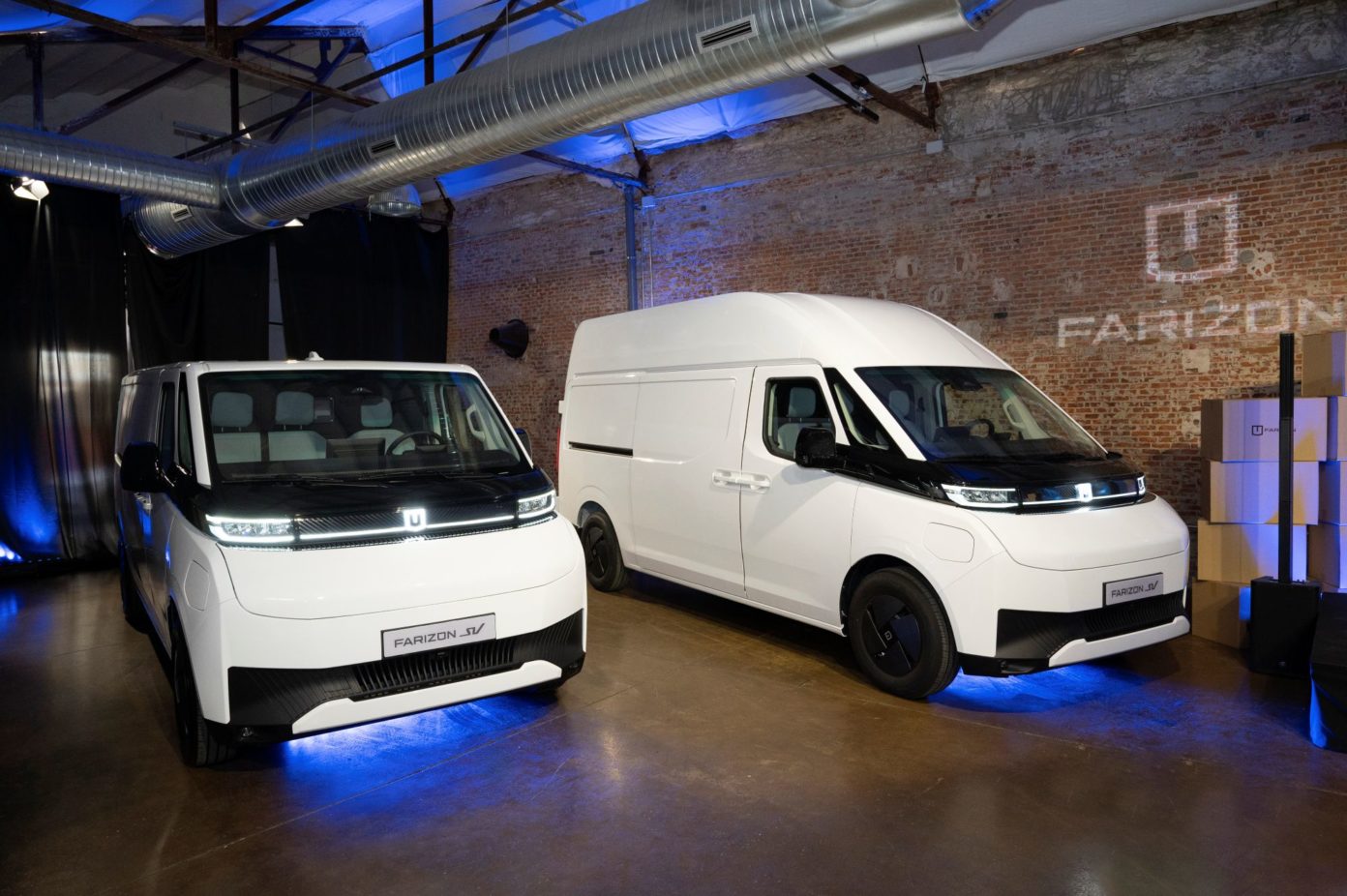 FARIZON SUPERVAN la nueva furgoneta eléctrica de GEELY y 5 claves por ...